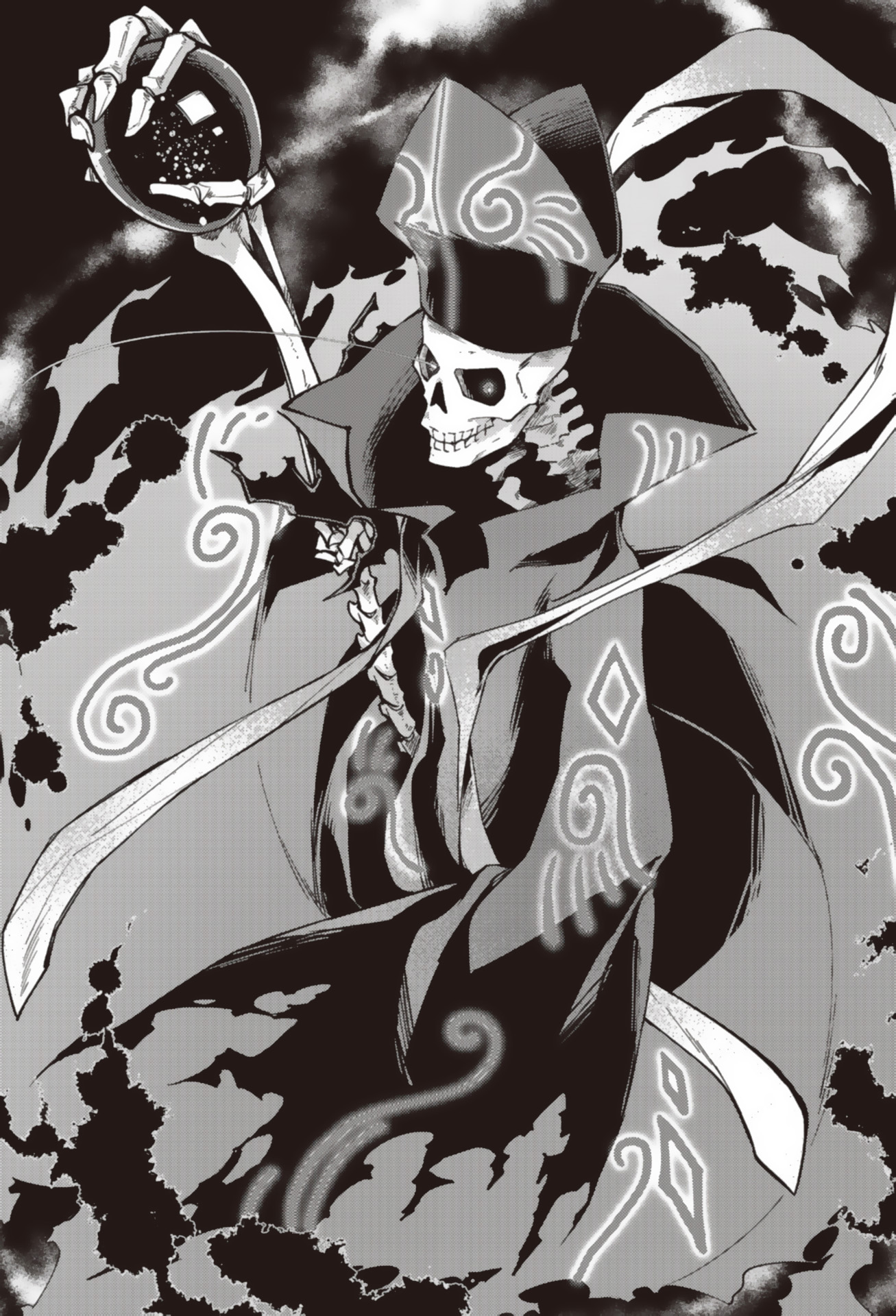 Garbage Brave – Vol 1 Chapter 8 Part 1 – Nyx Translation