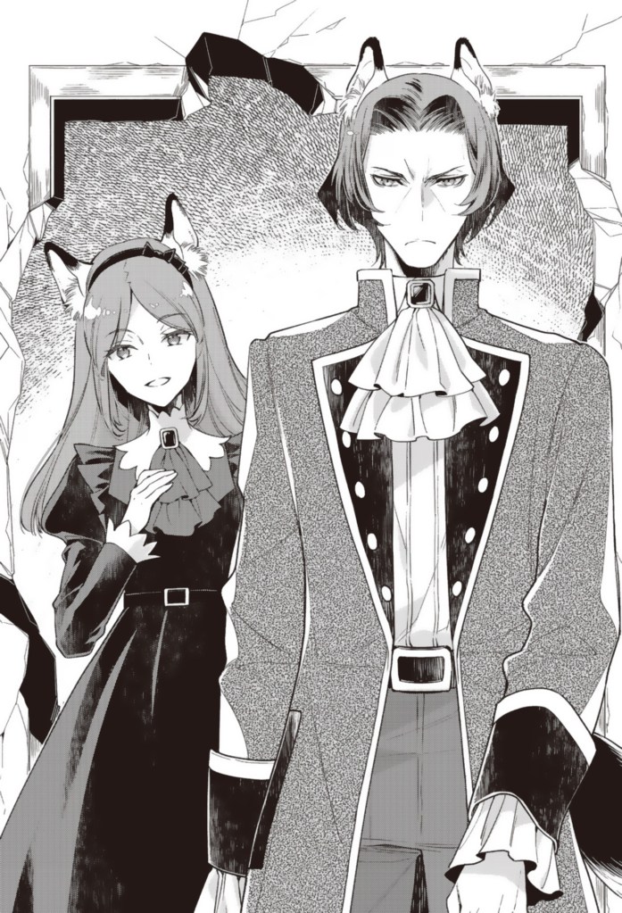 Garbage Brave – Vol 1 Illustration – Nyx Translation