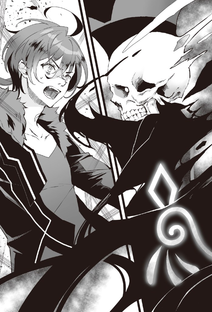 Garbage Brave – Vol 4 Illustration – Nyx Translation